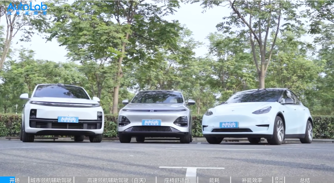 小鹏G6、理想L7、特斯拉Model Y，谁才是智驾一哥- 买车网