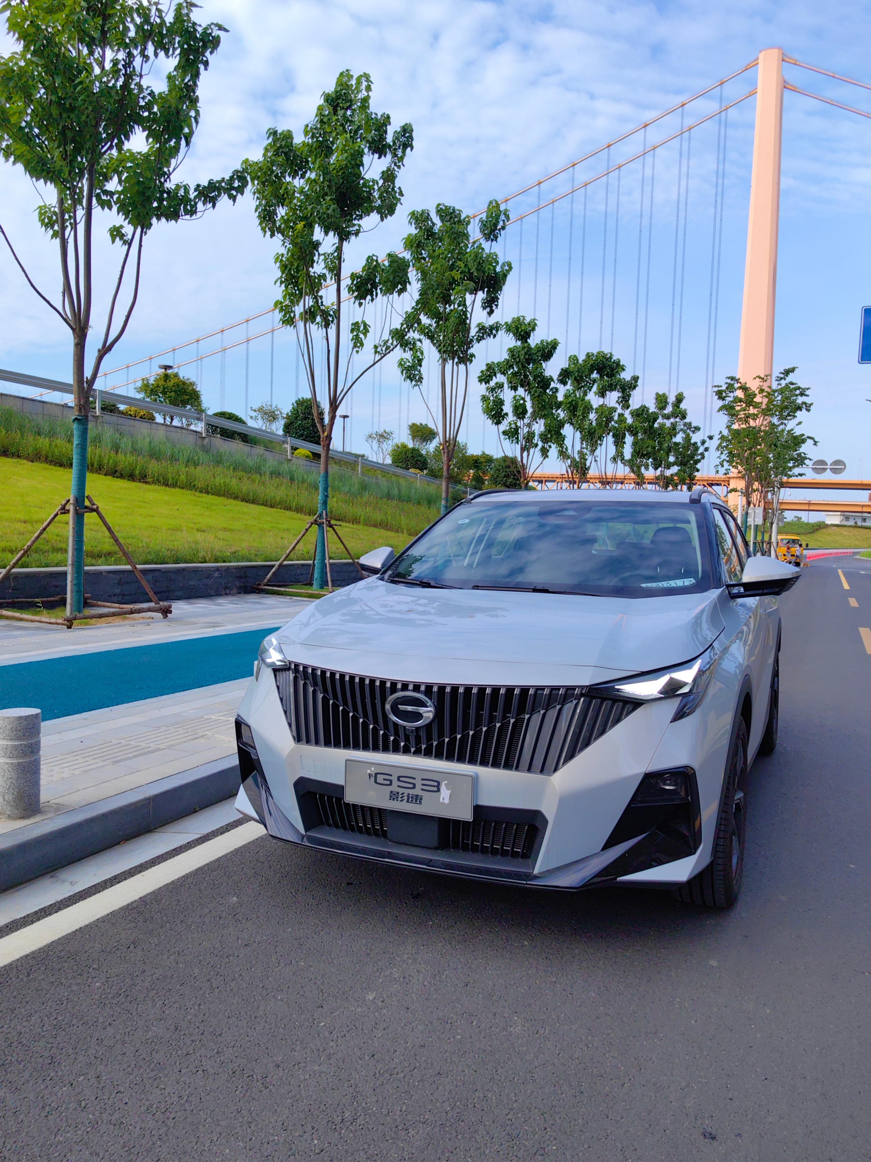 8.58万元-11.18万元，全新一代传祺GS3·影速上市- 买车网