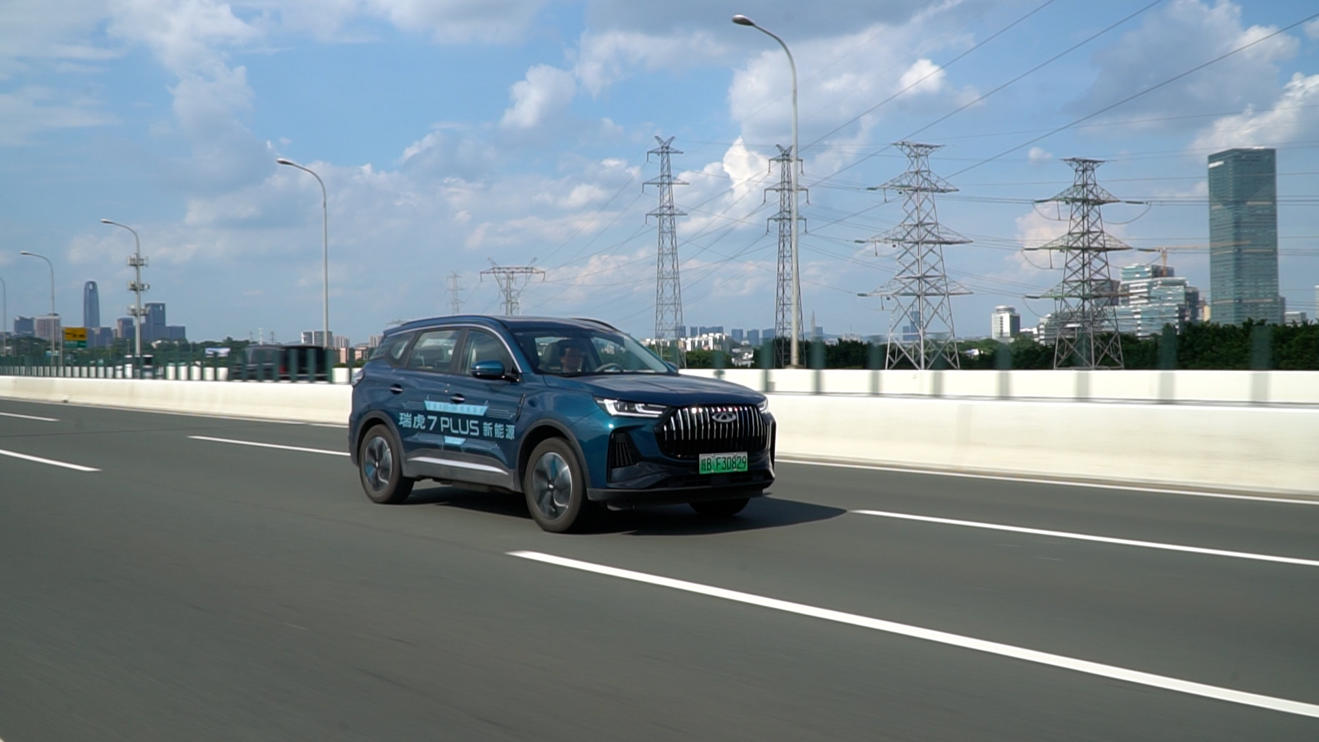 插混也能“油电同价”，这台瑞虎 7 PLUS 新能源不简单- 买车网