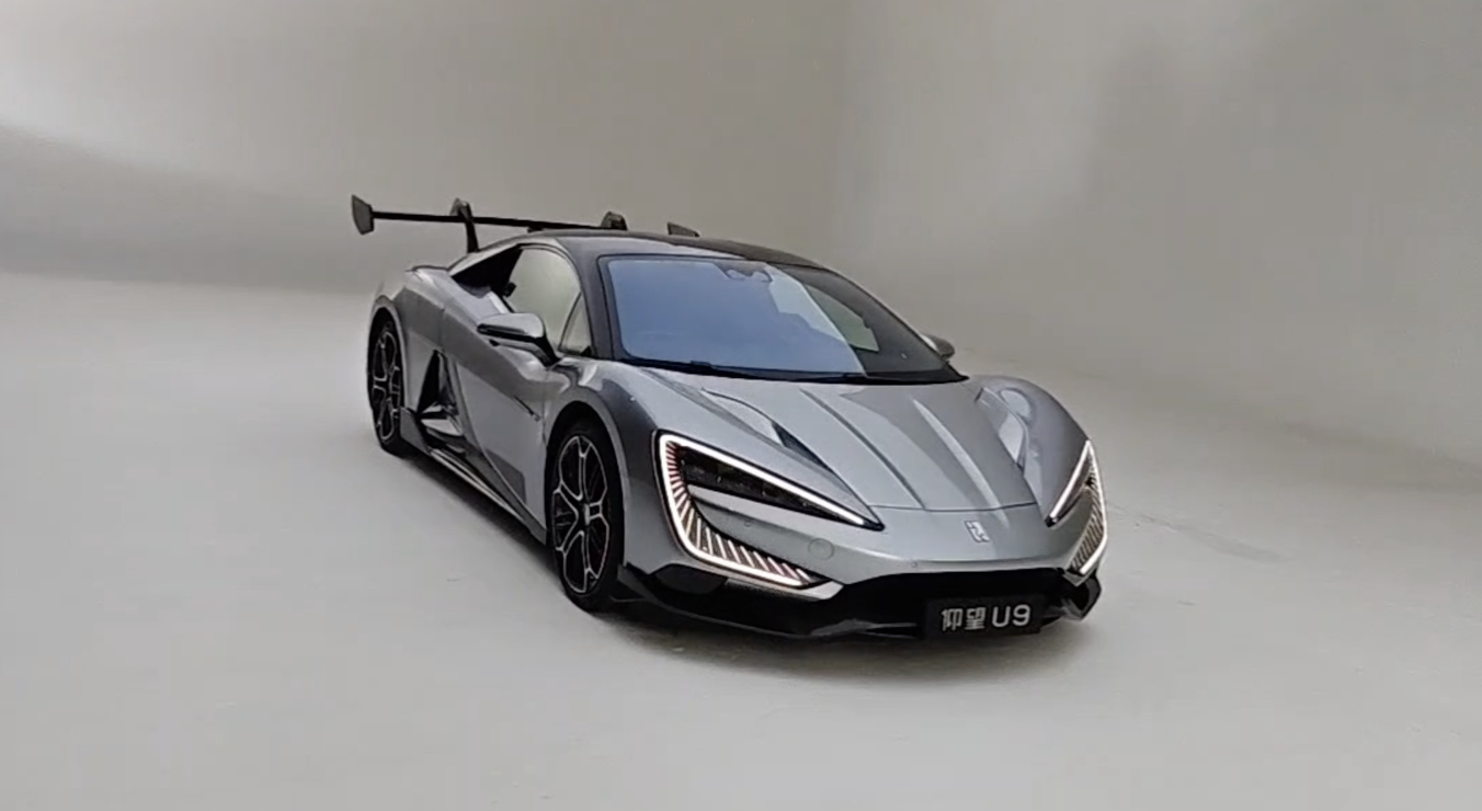 仰望U9！我也是第一次见｜萝卜报告- 买车网