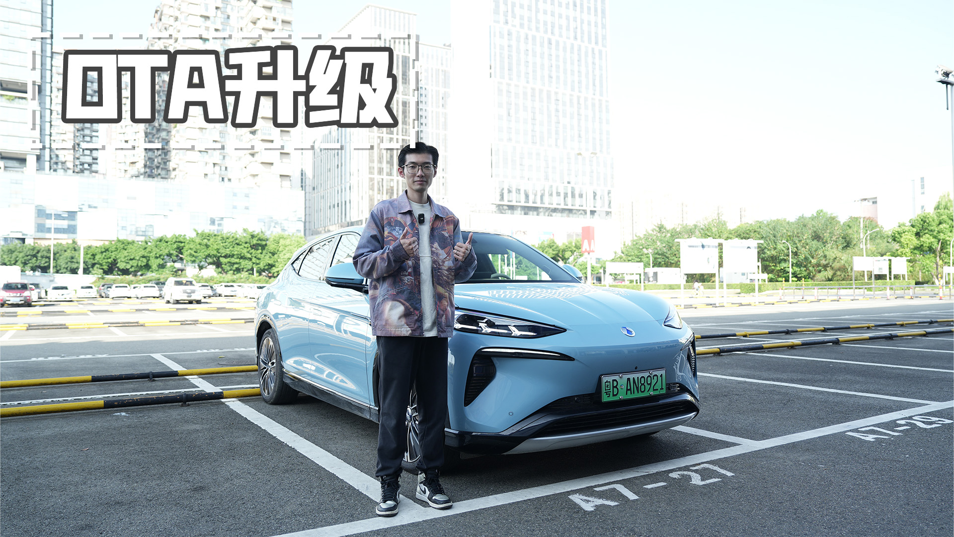 腾势N7最新OTA，都升级了哪些功能？｜麻辣视频- 买车网